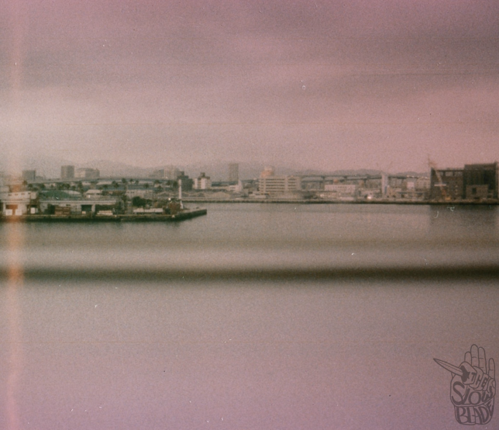 The Slow Blade's Debut EP is Gritty Garage and Deep Blues - FarEastVibes